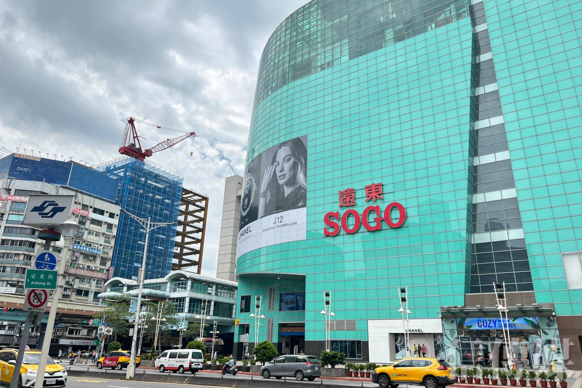 東區核心 SOGO、微風廣場 穩健收益 獨棟，中山區洪園華廈，楊秀全精選好屋│5168實價登錄比價王
